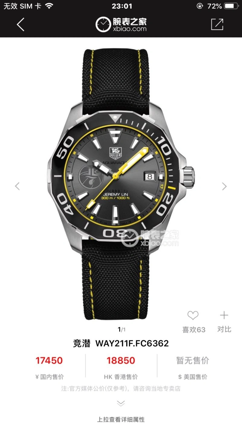Budget-friendly TAG HEUER Watches