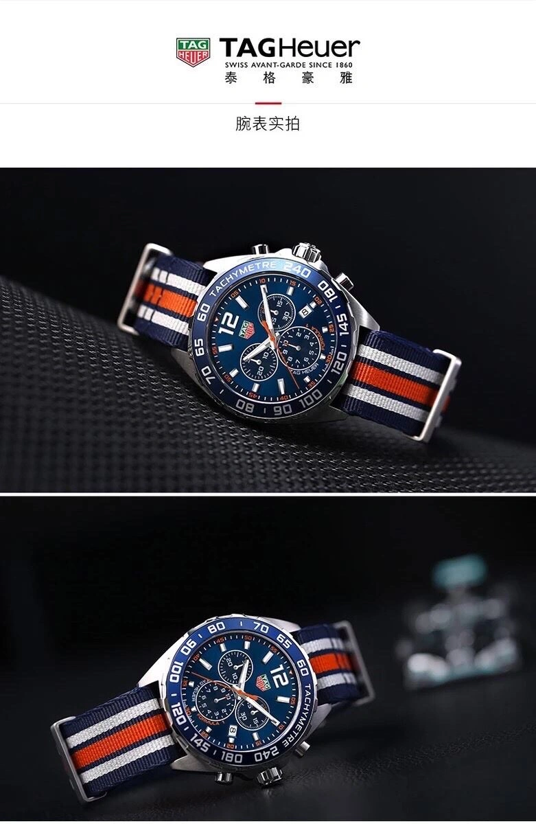 Perfect replica TAG HEUER Watches