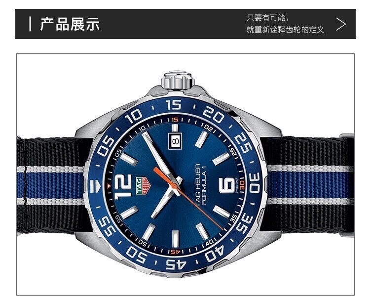 Exact replica TAG HEUER Watches