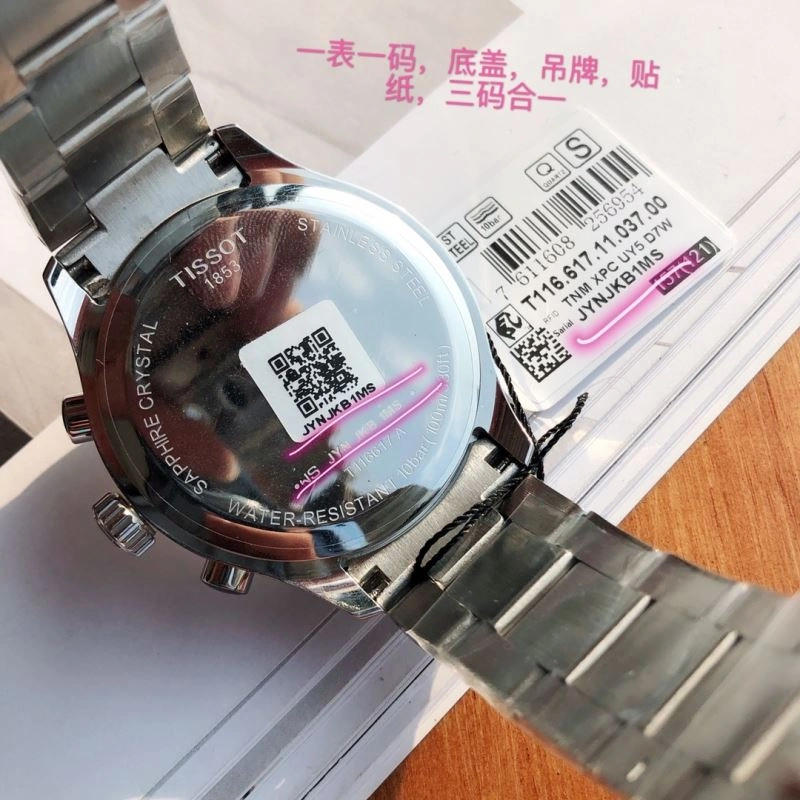 Exact replica TAG HEUER Watches