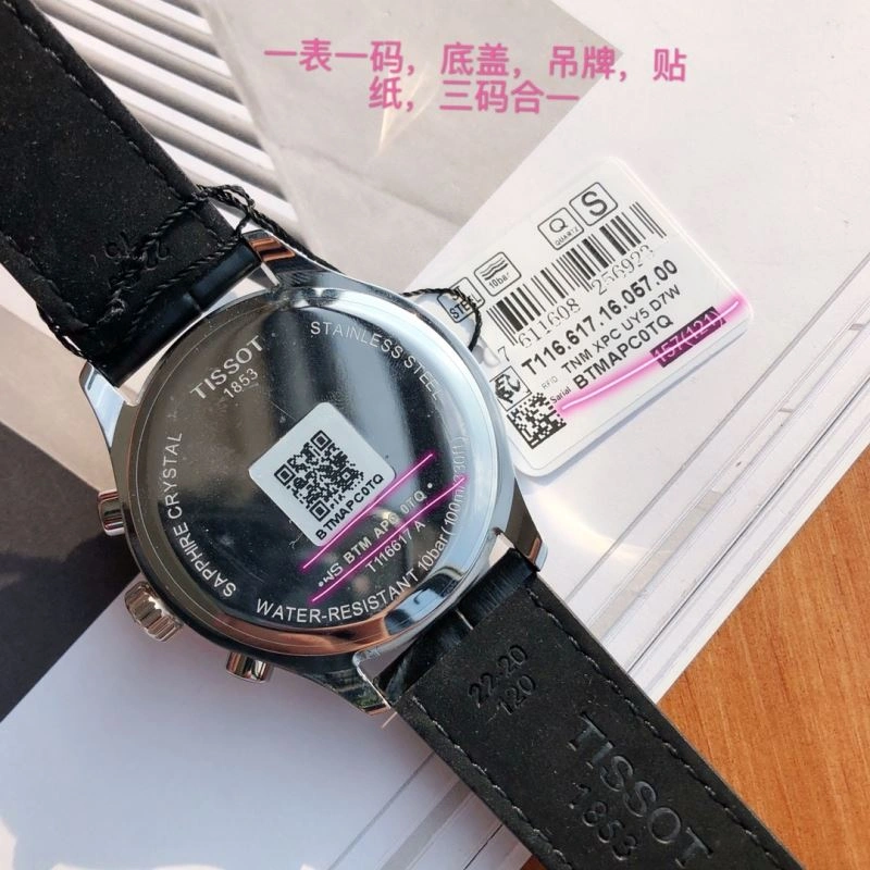 Brand-authenticated TAG HEUER Watches