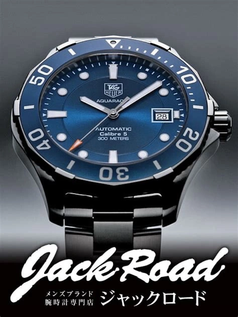 1:1 copy TAG HEUER Watches