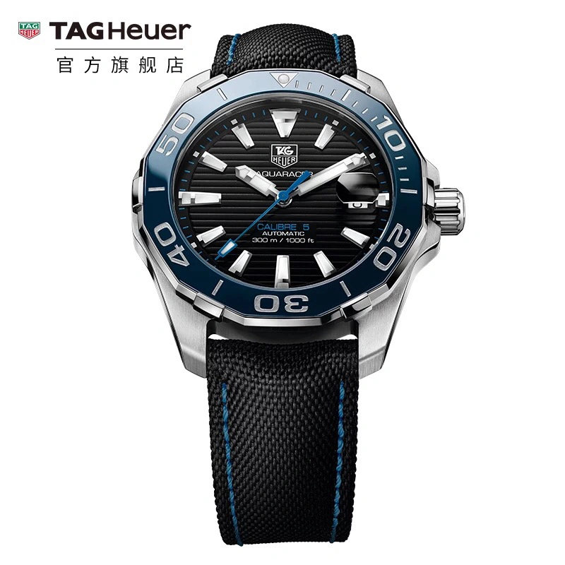 Value-priced TAG HEUER Watches