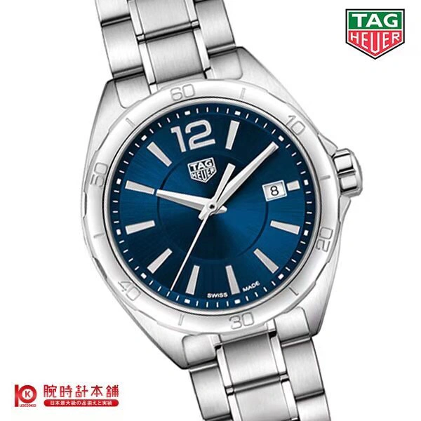 Reasonably priced TAG HEUER Watches