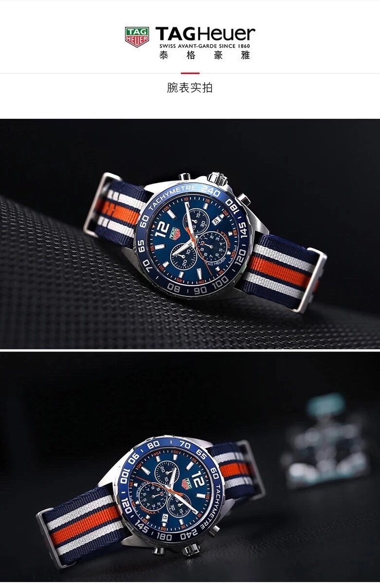 Bargain TAG HEUER Watches