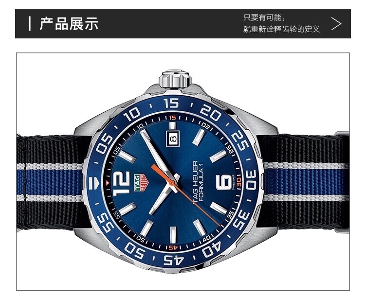 Low-cost TAG HEUER Watches