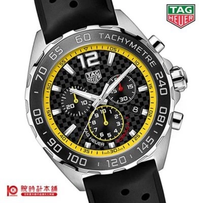 Cut-rate TAG HEUER Watches