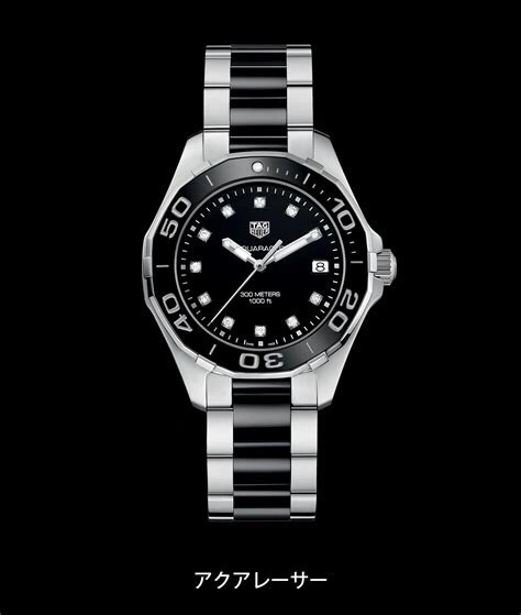 OEM TAG HEUER Watches