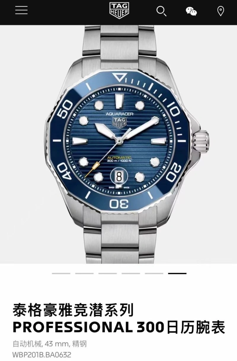 TAG HEUER Watches