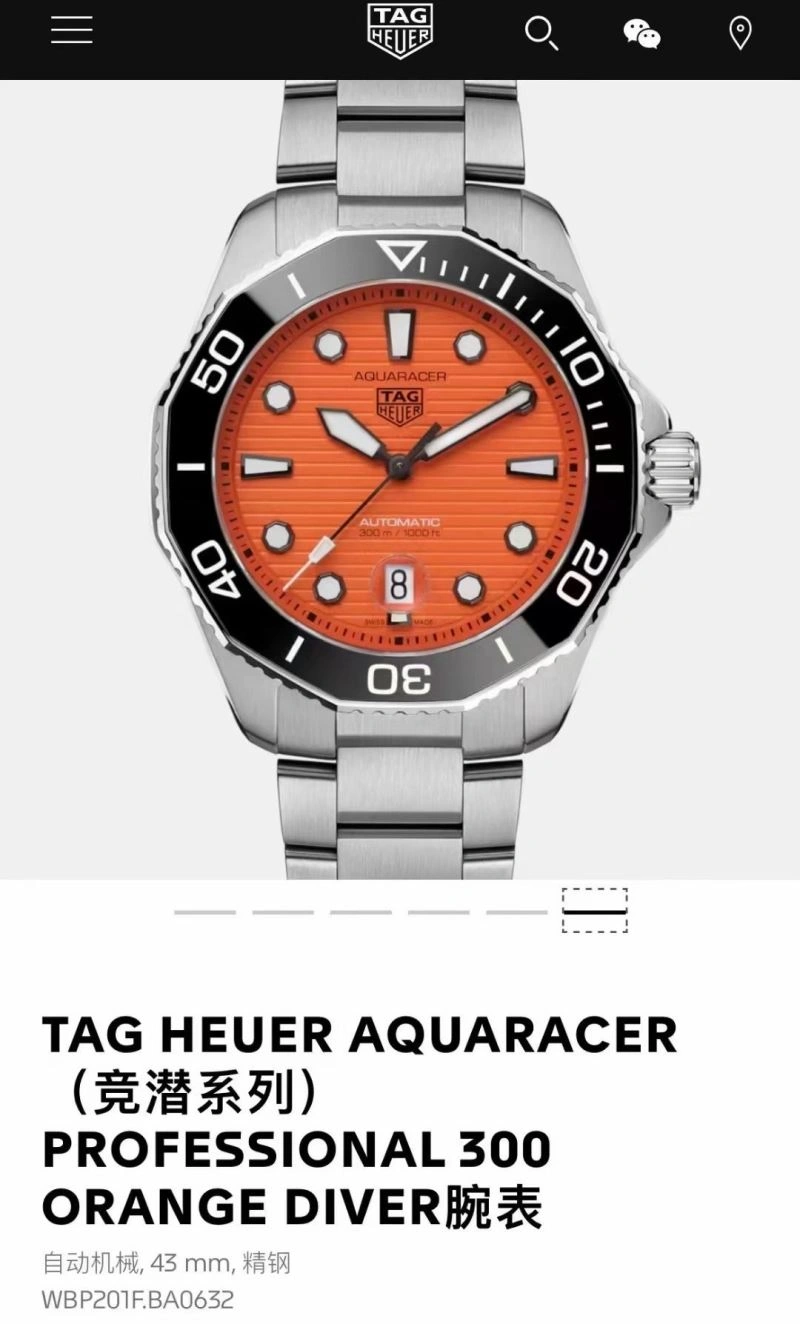 TAG HEUER Watches