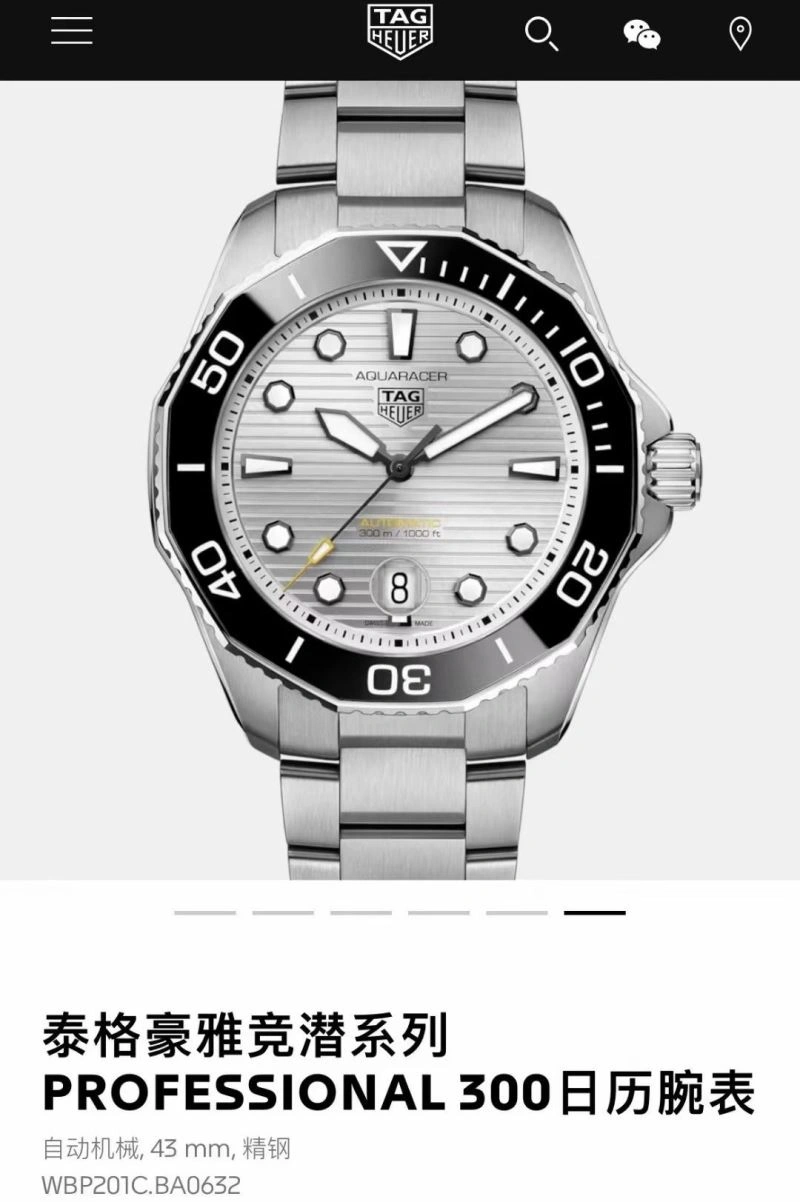TAG HEUER Watches