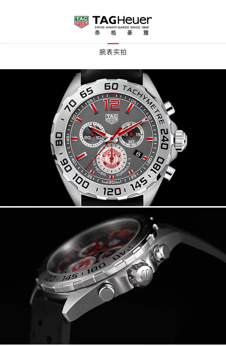 Budget-friendly TAG HEUER Watches