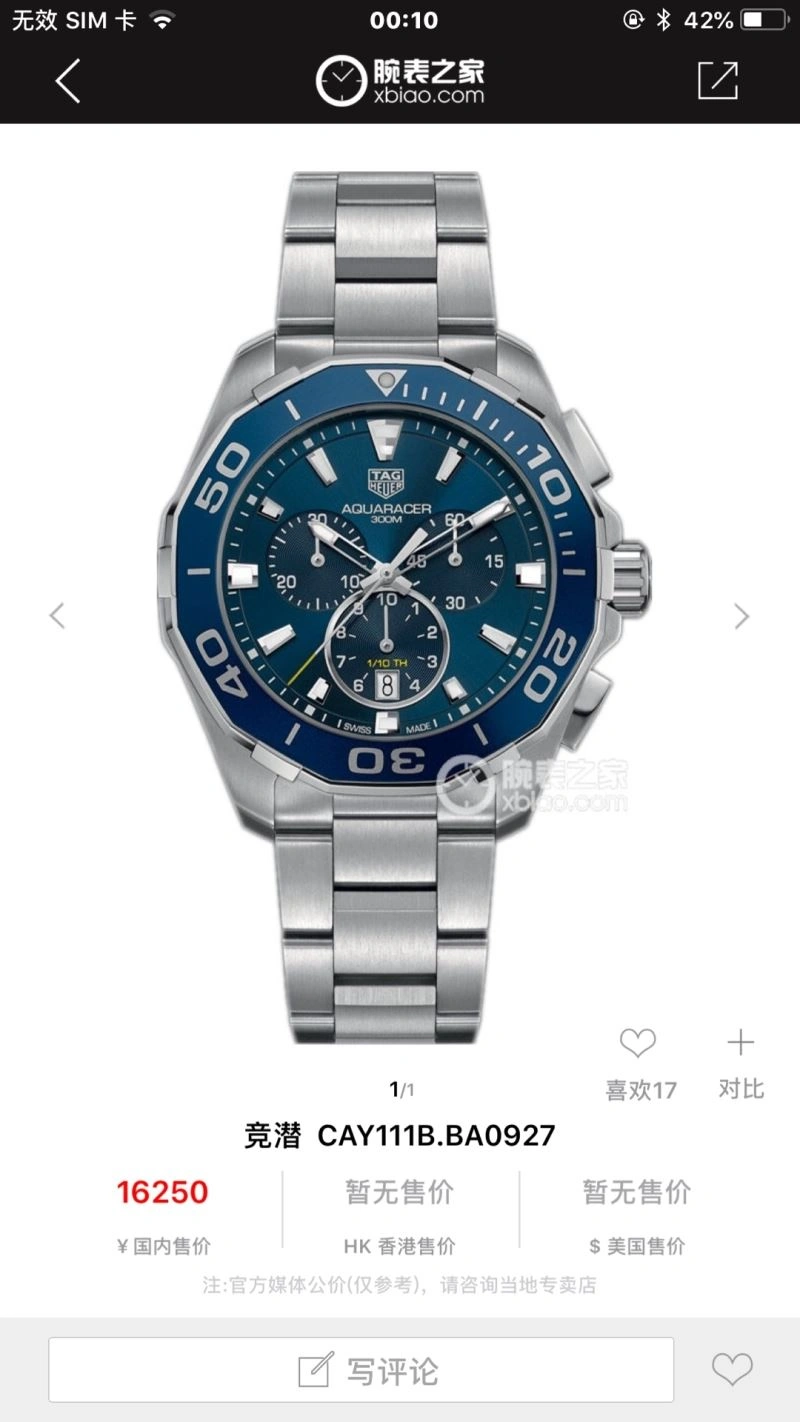 OEM TAG HEUER Watches