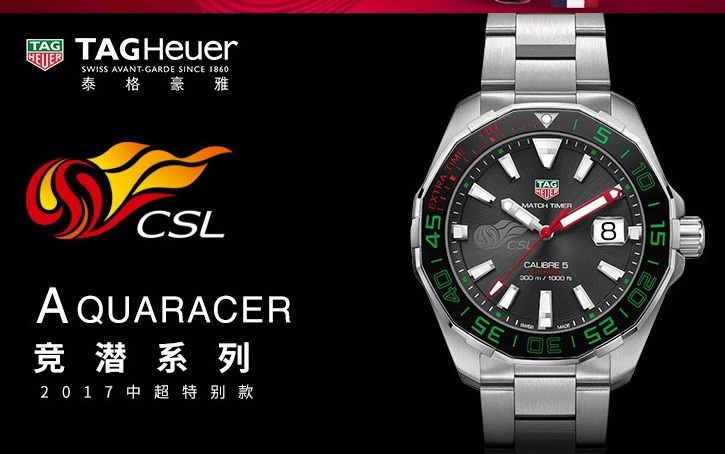 Cut-rate TAG HEUER Watches