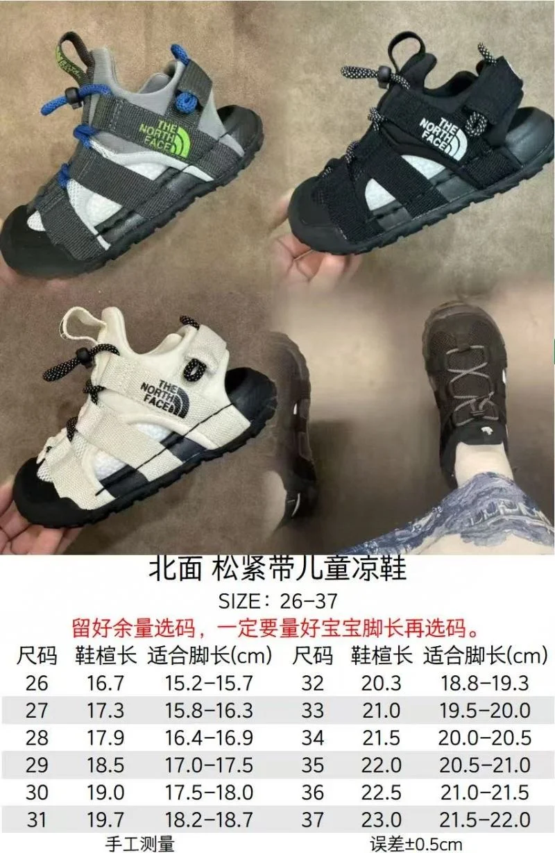 OEM THE NORTH FACE SHOES