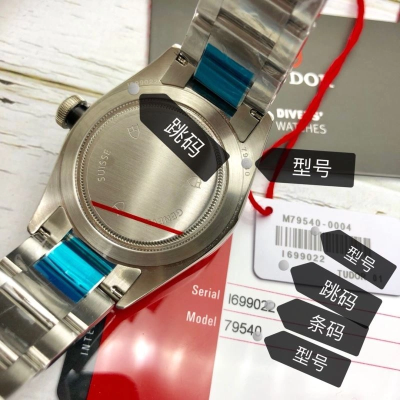 High accuracy TUDOR Watches