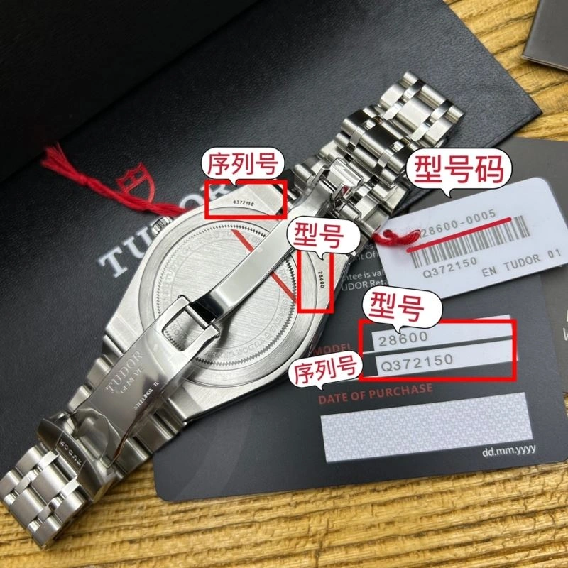 1:1 copy TUDOR Watches