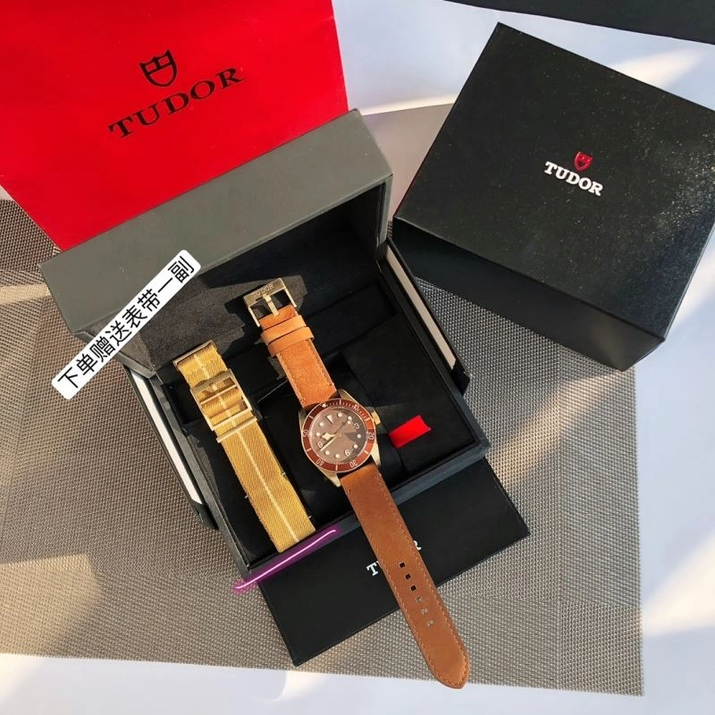 TUDOR Watches
