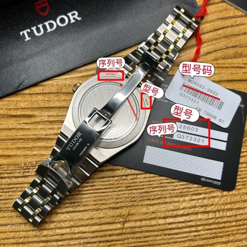 Brand-original TUDOR Watches