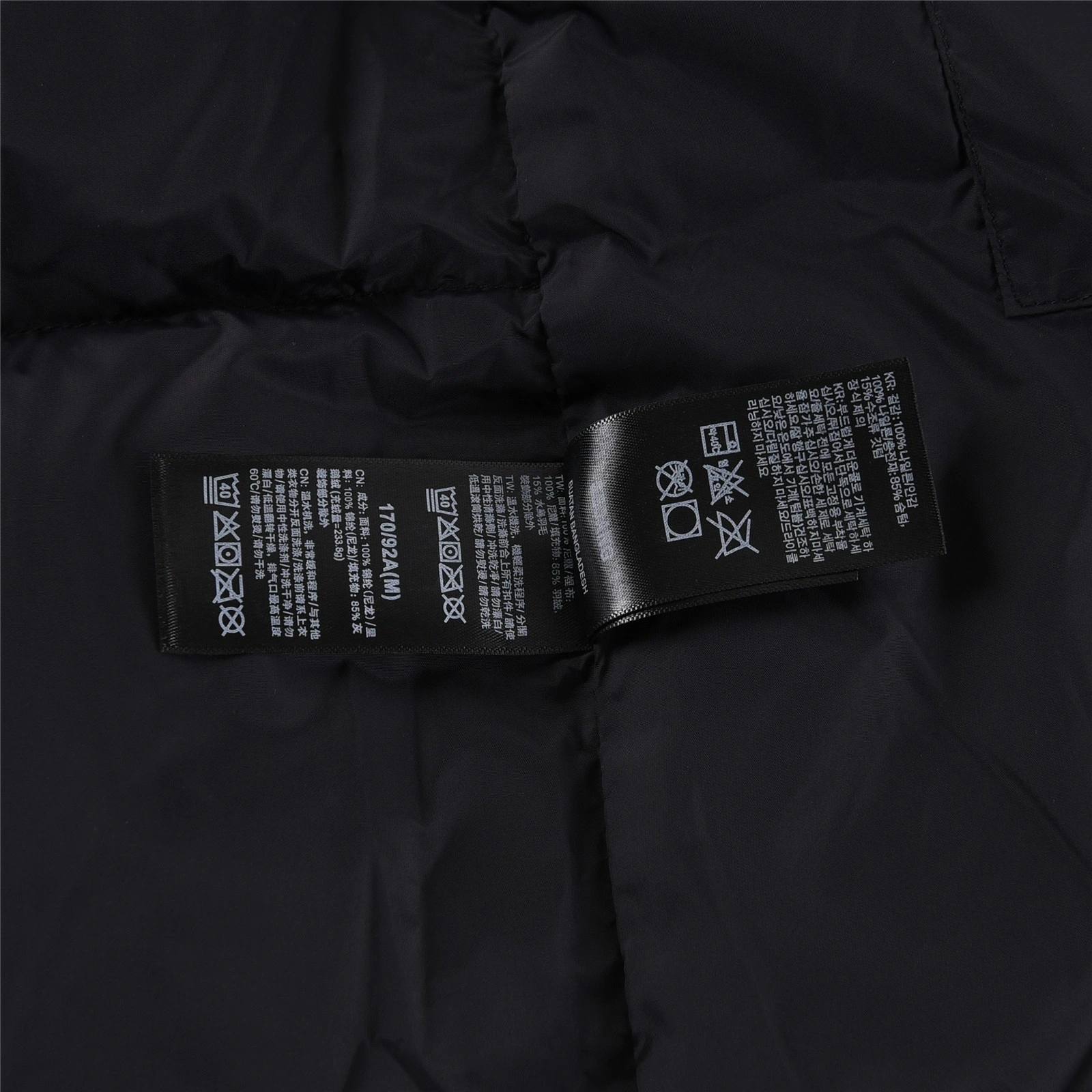 Official The North Face Down Jackets