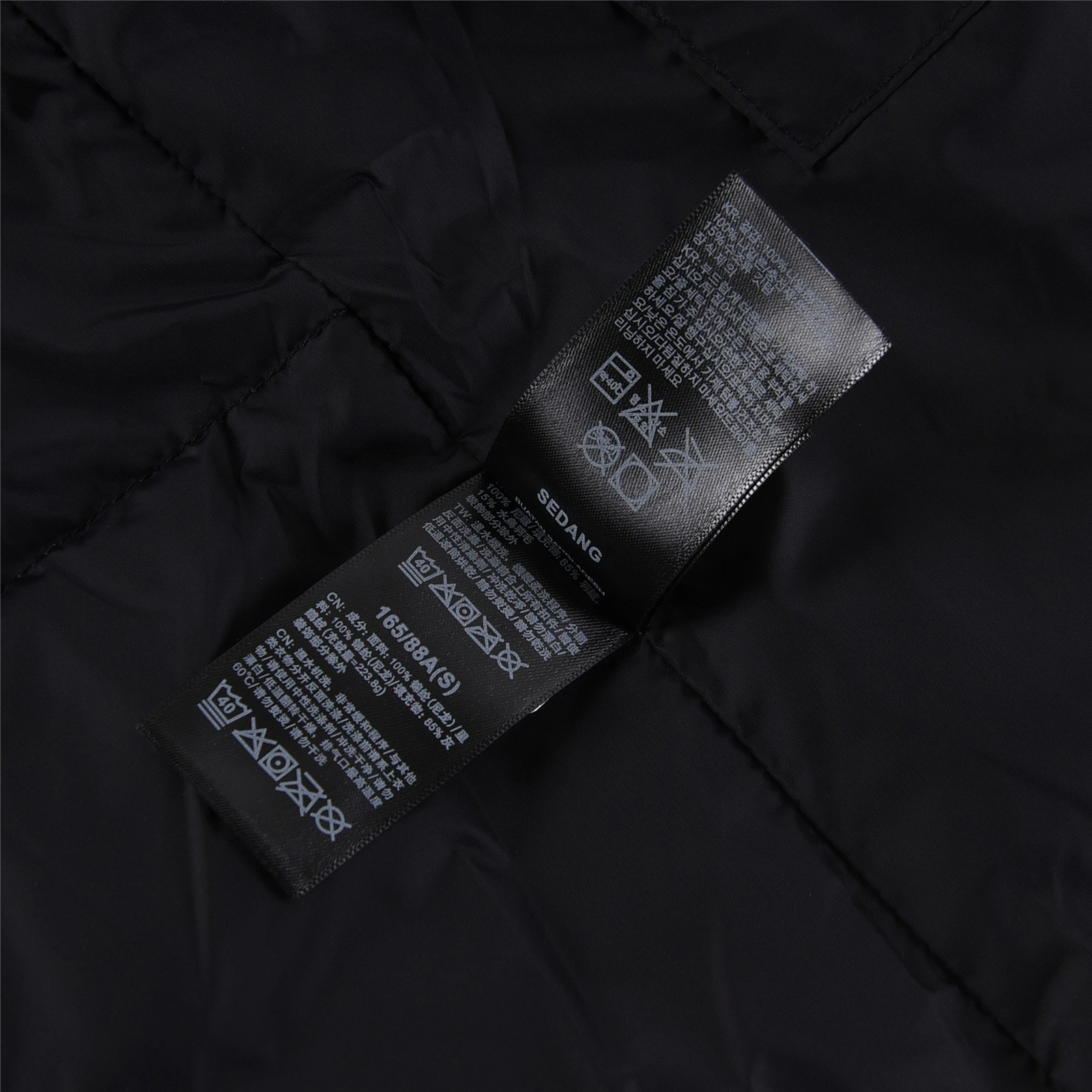 Original The North Face Down Jackets