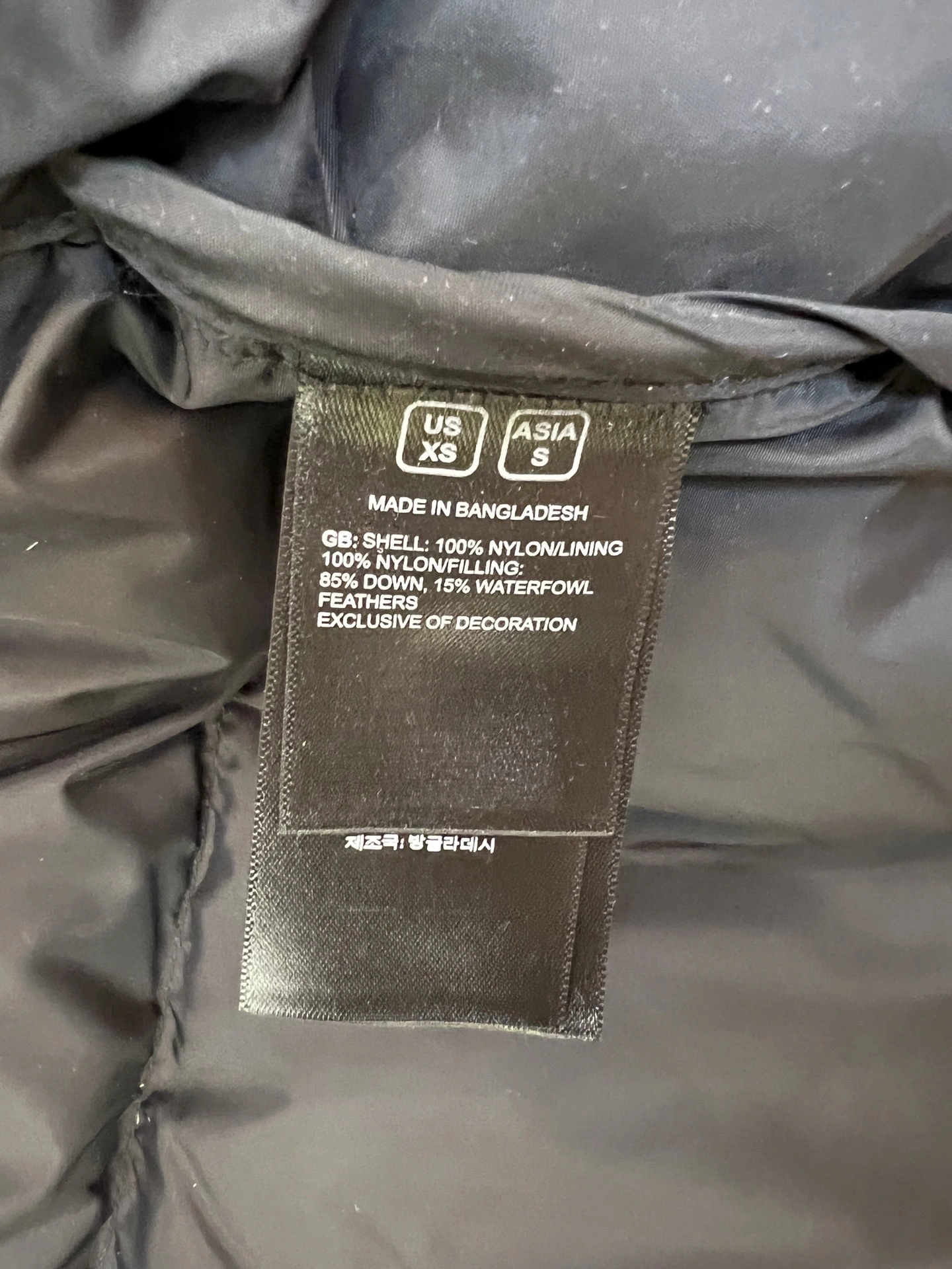 Inexpensive The North Face Down Jackets