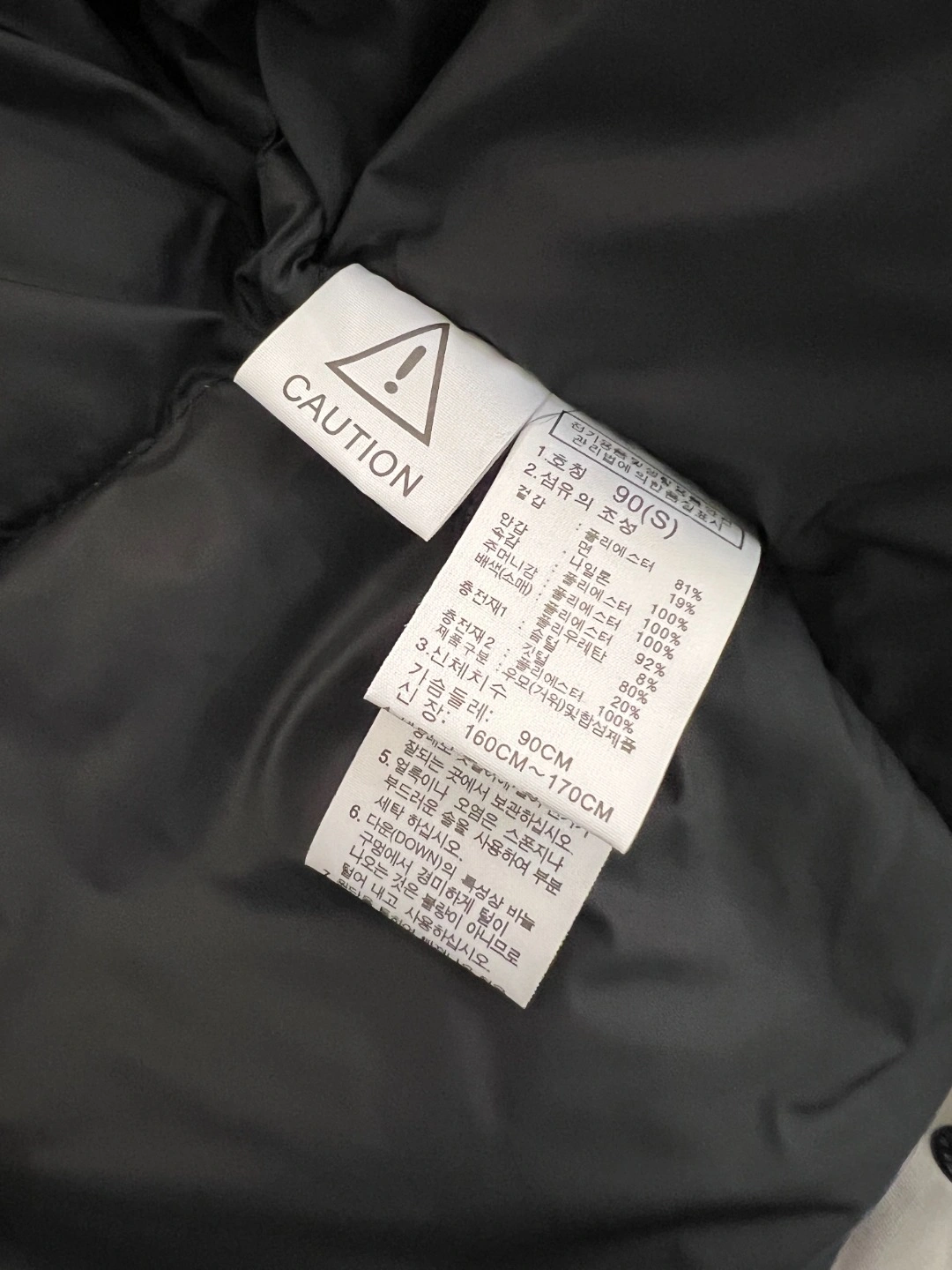 High accuracy The North Face Down Jackets