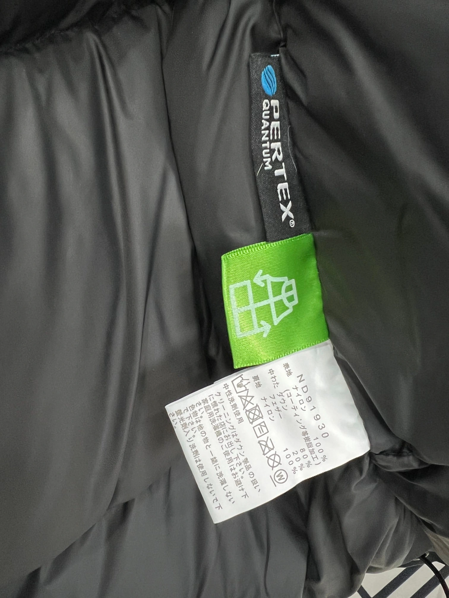 Exact replica The North Face Down Jackets