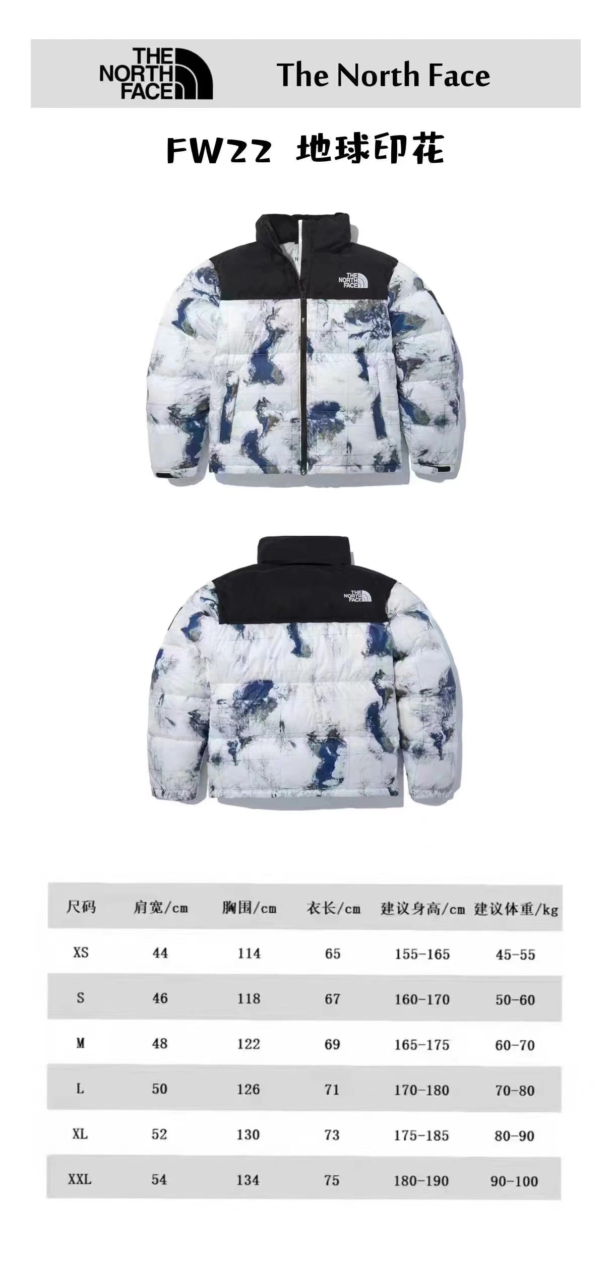 Real The North Face Down Jackets