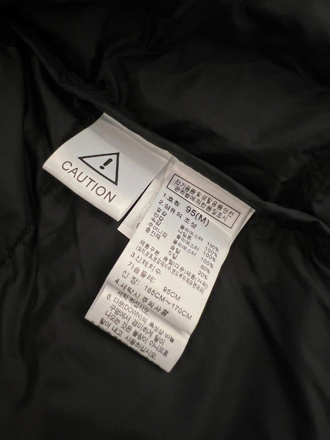 Affordable The North Face Down Jackets
