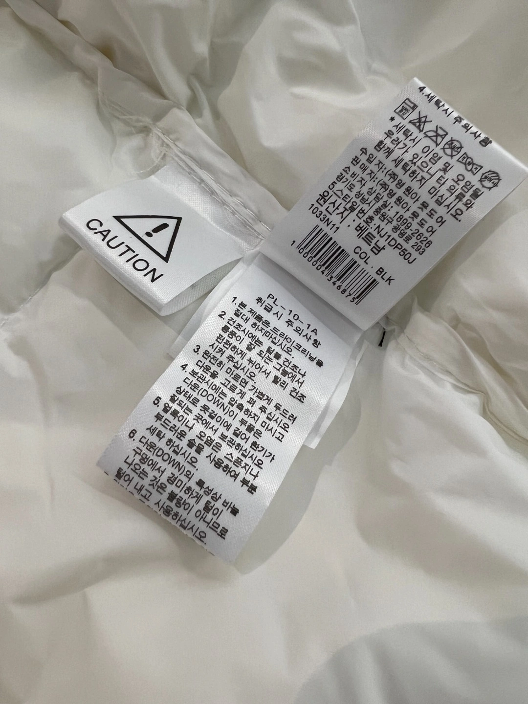Perfect replica The North Face Down Jackets