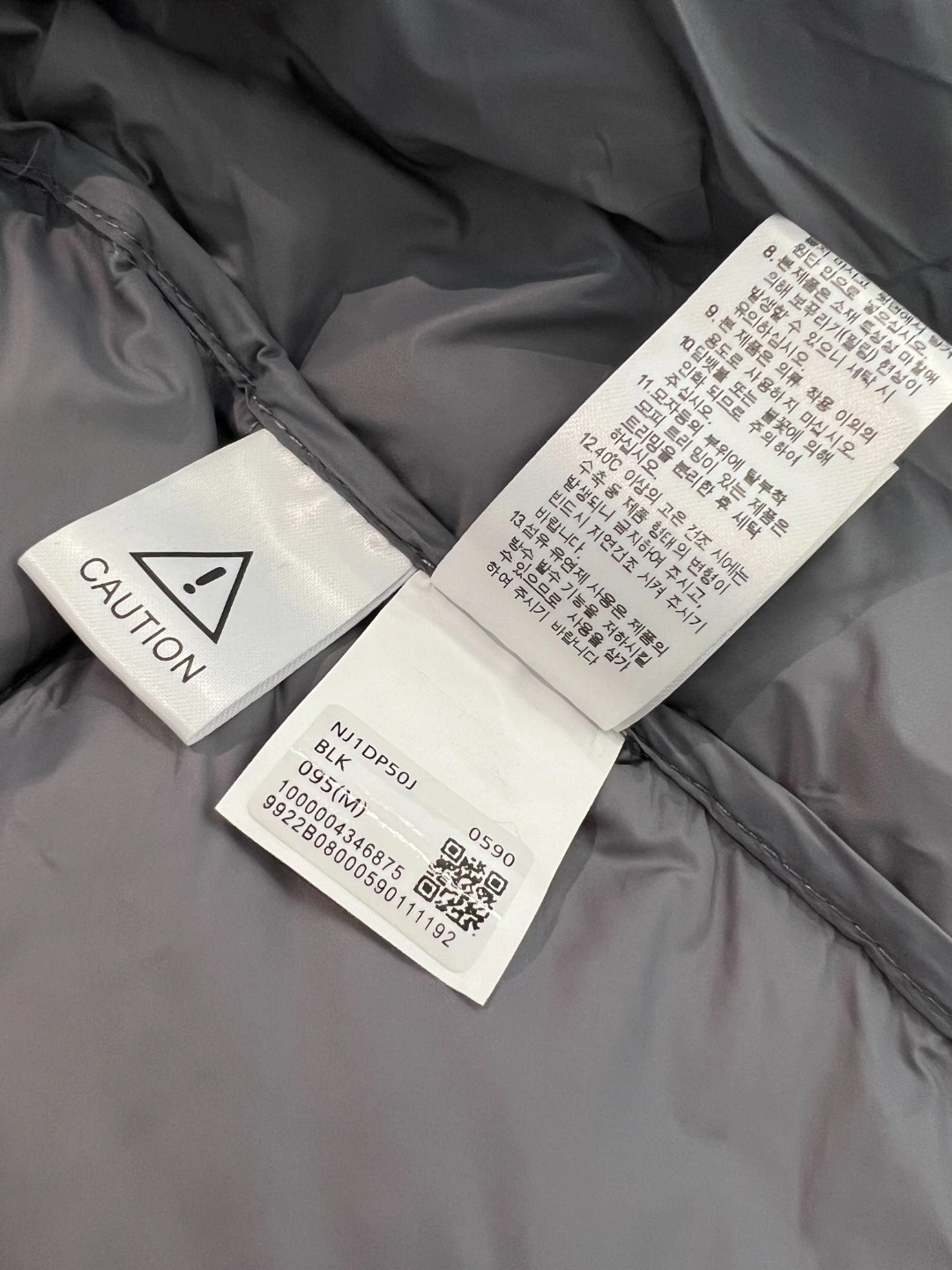 Top match The North Face Down Jackets