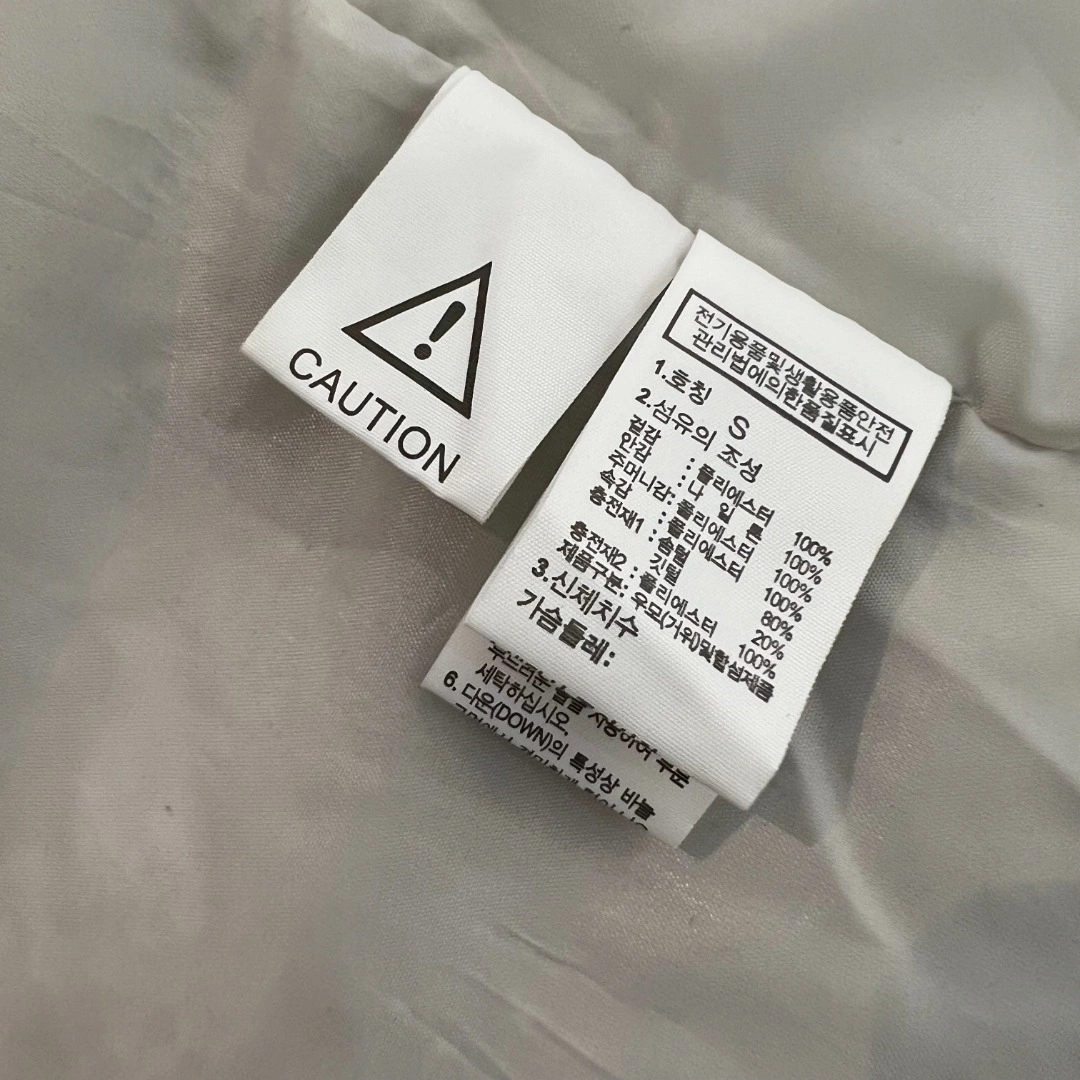 Brand-authenticated The North Face Down Jackets
