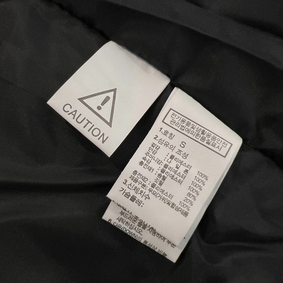 1:1 copy The North Face Down Jackets