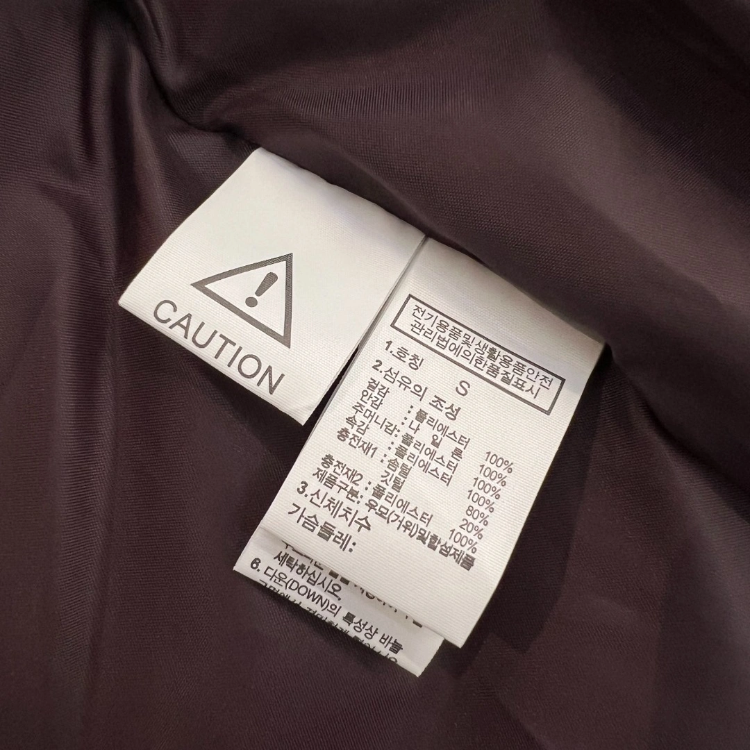 Brand-authenticated The North Face Down Jackets