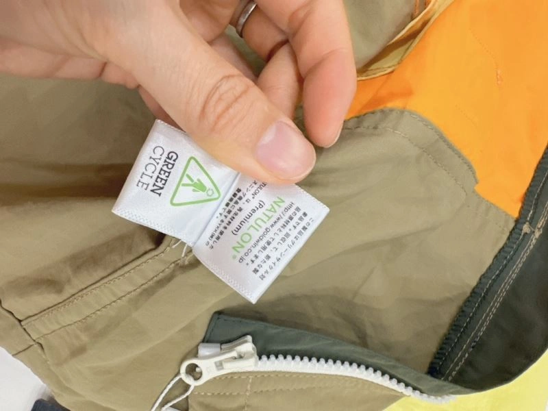 Value-priced The North Face Kids
