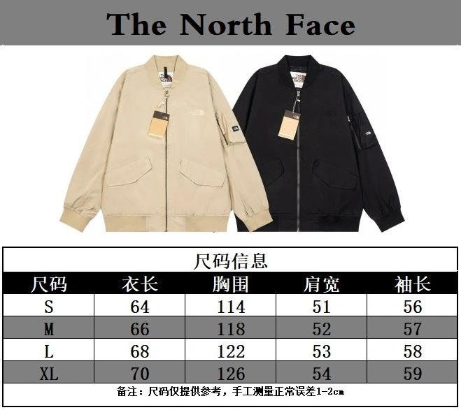 Accurate model The North Face Outwear