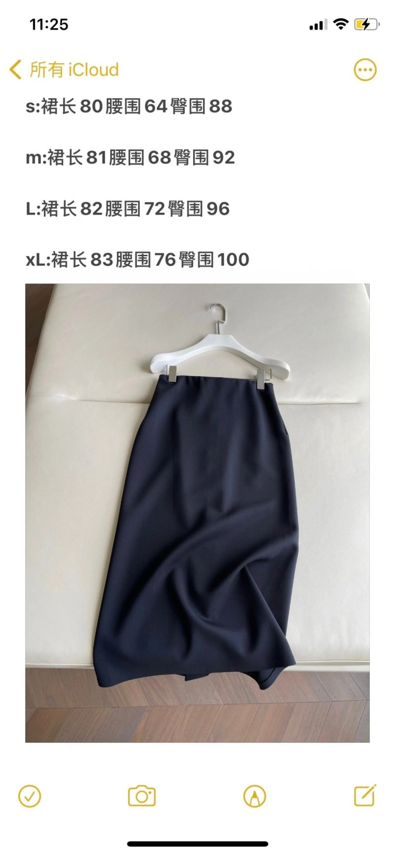 Brand-authenticated The Row Dress