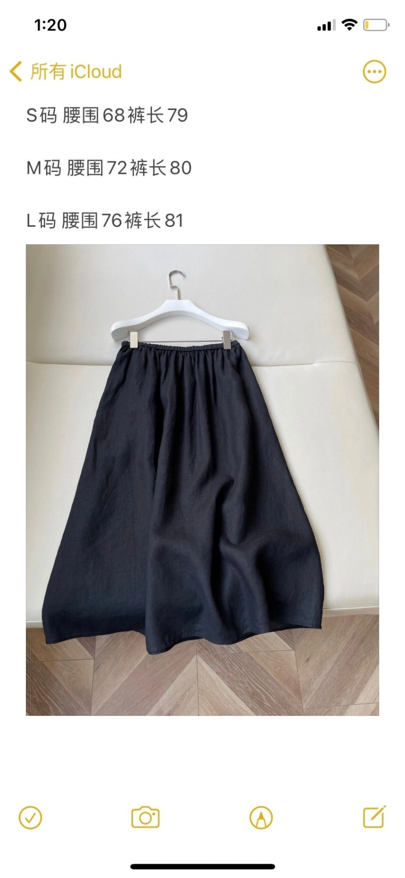 OEM The Row Dress