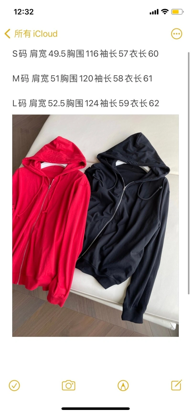 Economical The Row Hoodies