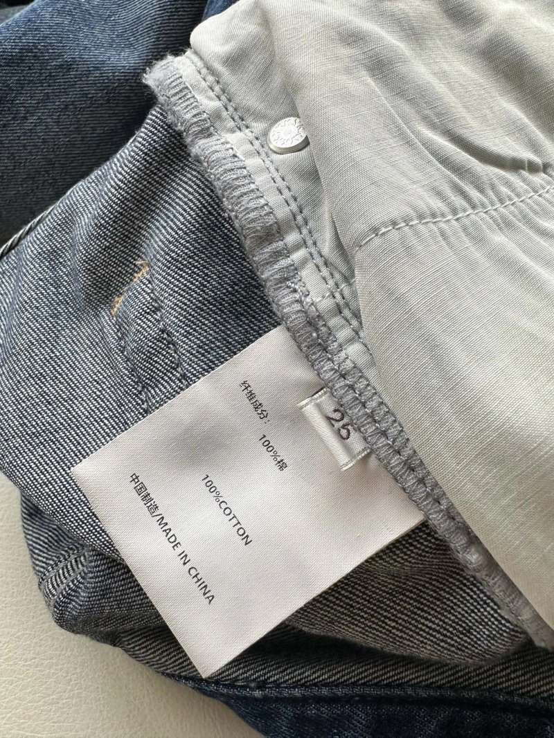 Discounted The Row Jeans
