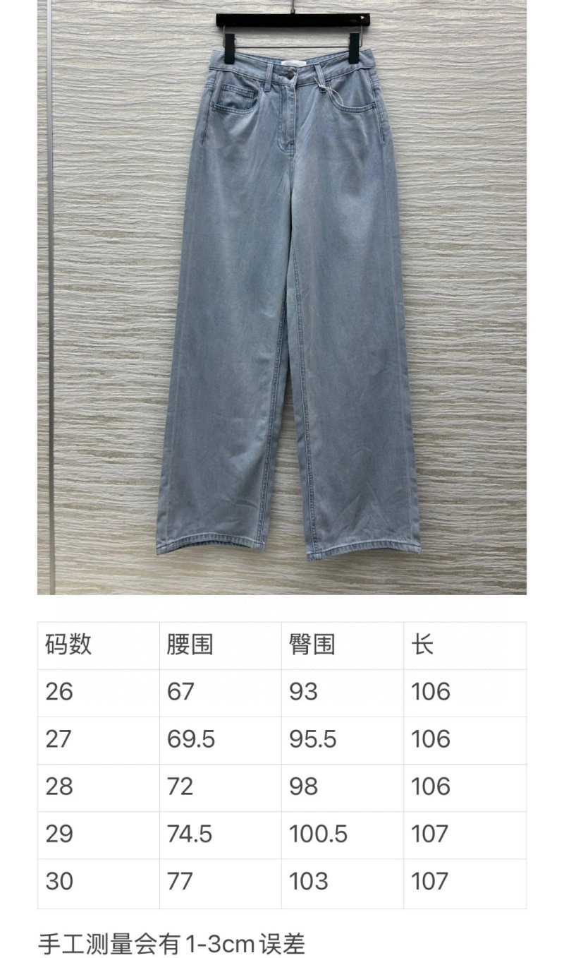 Budget-friendly The Row Jeans
