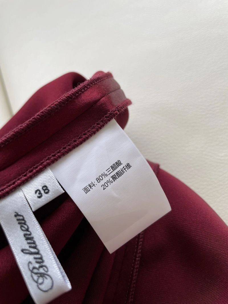 Accurate model The Row Long Pants