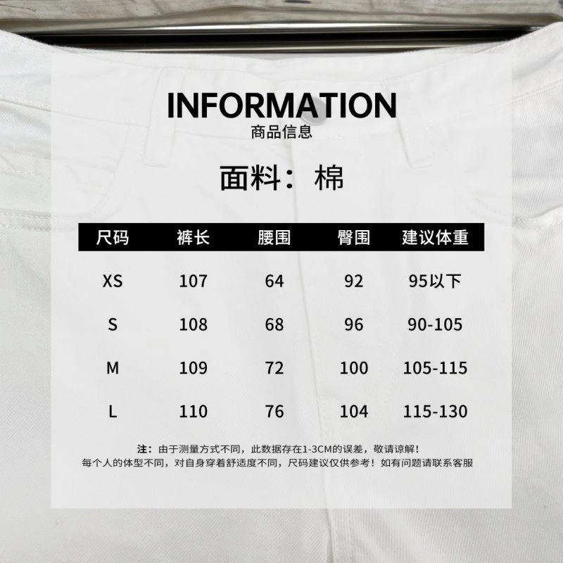 Economical The Row Long Pants