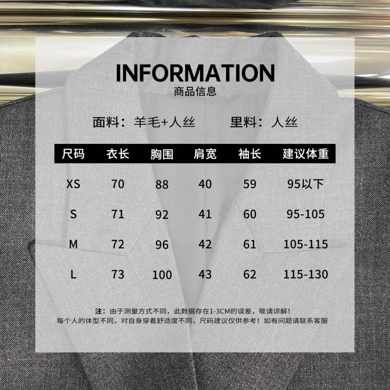 High accuracy The Row Outwear