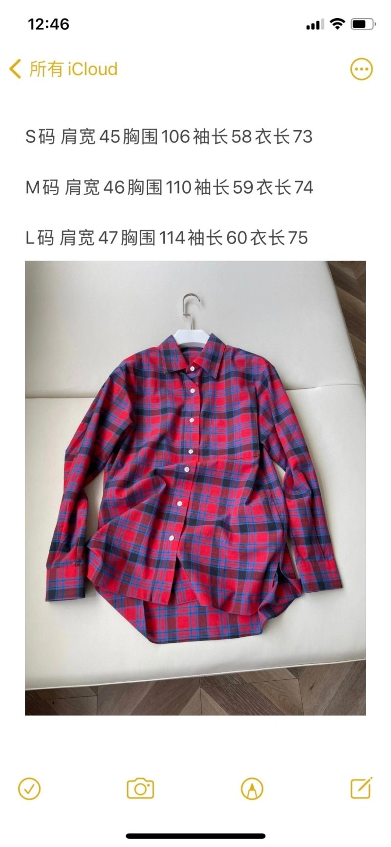 Brand-original The Row Shirts