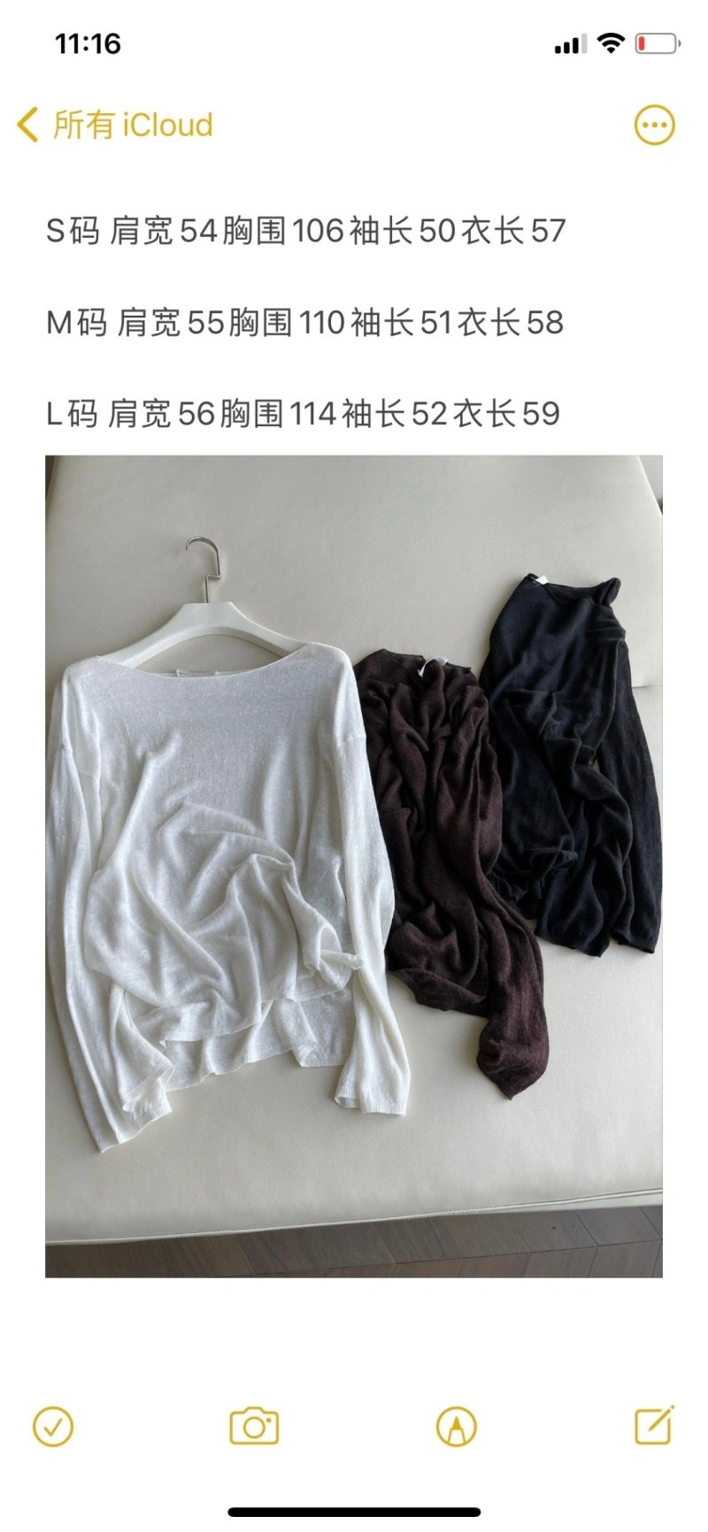Budget-friendly The Row Sunscreen Jacket