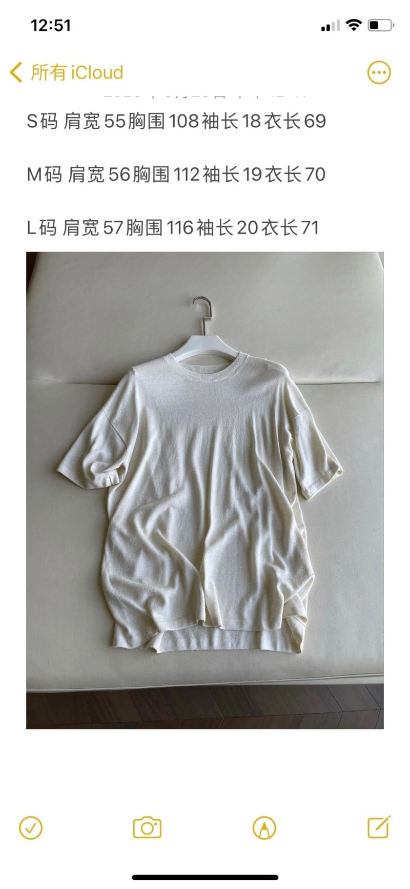 Budget-friendly The Row T-Shirts