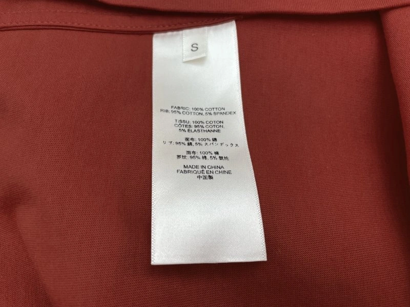 High accuracy The Row T-Shirts