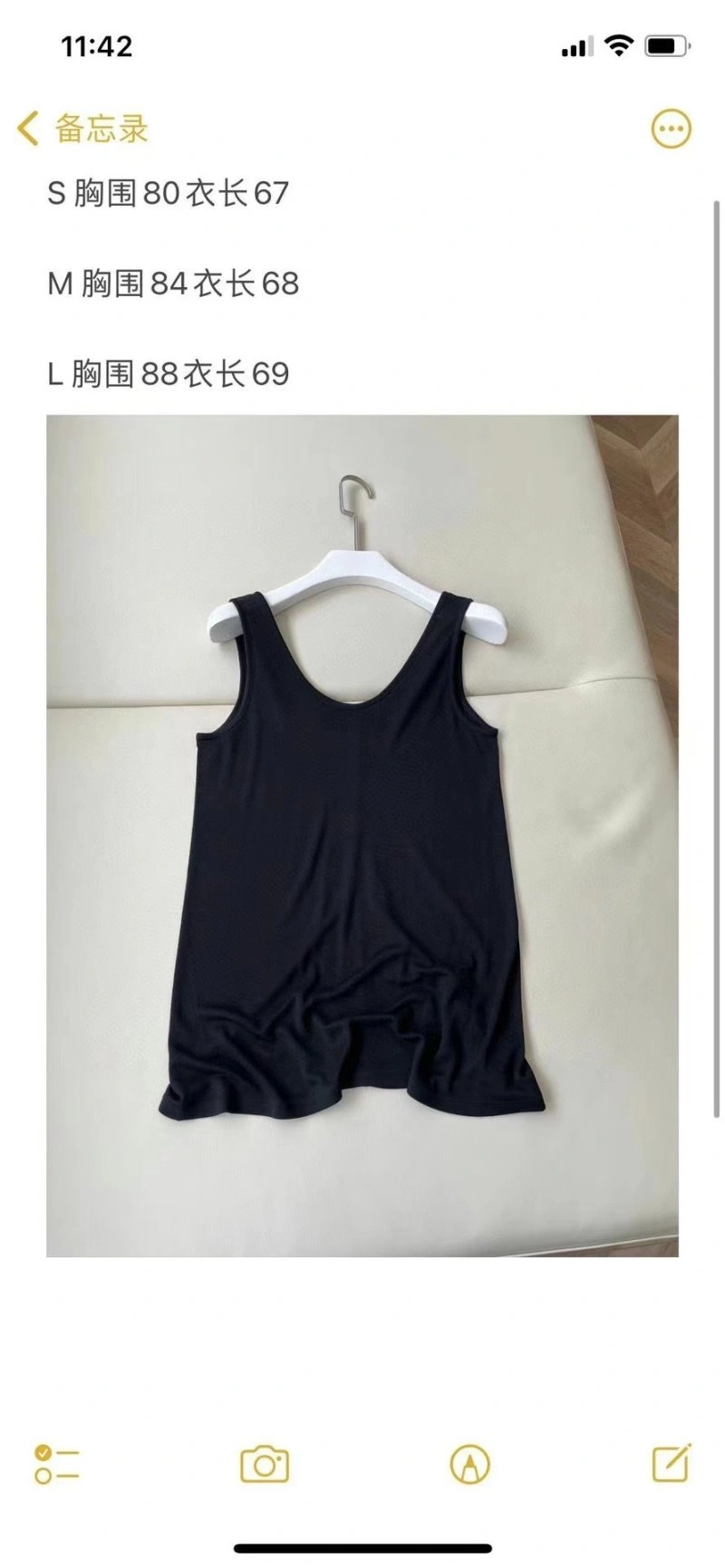 Value-priced The Row Vest